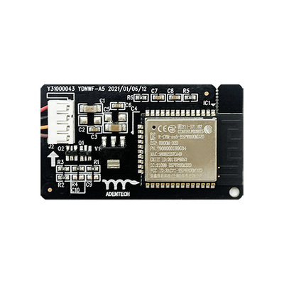 ZHUHAI ADEN TECHNOLOGY CO.,LTD - 珠海亚丁科技有限公司